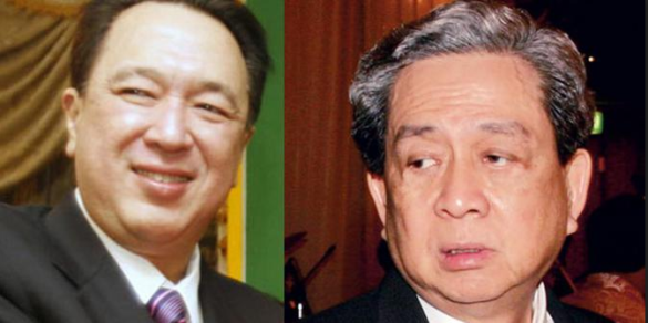 Duo Hartono Menempati Posisi Puncak Sebagai Orang Paling Tajir di ...